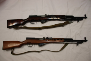 SKS Rifle: 7 Things You Should Know